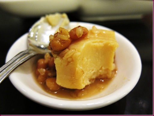 jin loves to eat: Gingko 銀杏 ♥ ♥ ♥